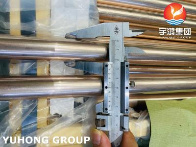 China ASTM B111 C70600 Cu 90%Ni 10% Copper Nickel Seamless Tubes For Electric Power Plant for sale