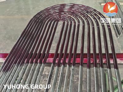 Cina Tubo a bassa tensione a freddo ASTM A179 per caldaie di centrali elettriche in vendita