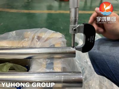 Cina ASME SB111 C71500 Tubo senza saldatura in lega di rame e nichel per scambiatori di calore di raffineria in vendita