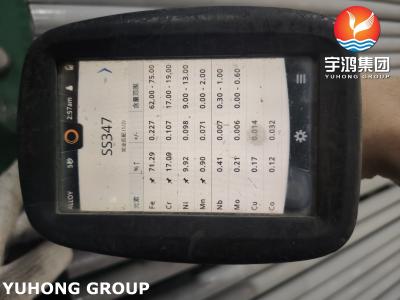 중국 스테인레스 스틸 무선 ASTM A213 TP347 열 교환기 펀들 튜브 판매용