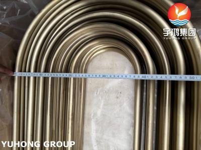 China ASME SB111 C44300 Copper Alloy Tube Admiralty Brass Tube U Bend Heat Exchanger Tube for sale