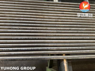China ASME SA213 T12 Alloy Steel Seamless Tube - High Temperature High Pressure Boiler Tube for sale