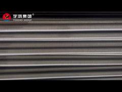 ЮХОНГ ГРУПП LOW FIN TUBE