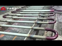 Nickel Alloy Tube, Heat Exchanger Tube
