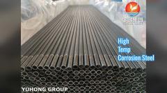 YUHONG 12X18H12T Steel Tube High Temp Corrosion