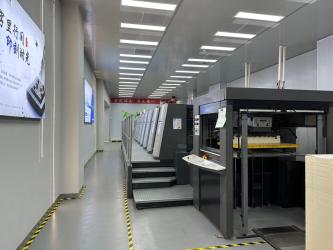 Virtual Reality of China Shenzhen Youcai Printing Products Co.,Ltd.