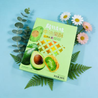 China Food Brand Custom Paper Packaging Box CMYK Off-set Printing, Satin Varnish Lamination, Holographic Hot Stamping Foil, for Food, Snack, Cookie, biscuits, Cake, Qualified For EU PPWR FDA ISO Standard for sale