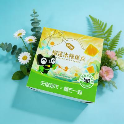 China EU PPWR FDA FSC Qualified Biodegradable Food-Grade Paper Packaging Box Pantone Color Printing, Aqueous Coating, Hot Stamping Foil, Embossing for Pastry, Puff, Cookie, Chocolate, Waffle, Bread for sale