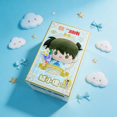 China Quality Warranty Custom Brand Eco-Friendly Paper Packaging Box Pantone Printing, 3D Embossing, Spot UV, Embossing for Game Cards, Toy, Doll, Mystery Box, Blind Box For Automatic Packing Machine for sale