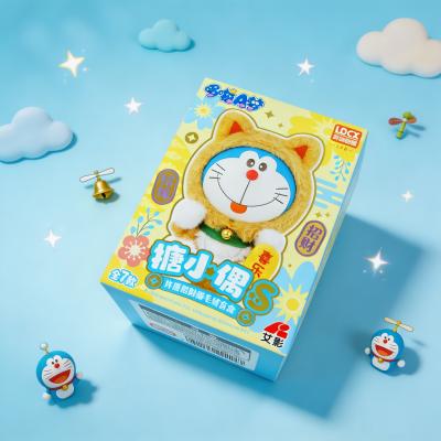 China Factory Price Recyclable Custom Luxury Paper Packaging Box CMYK Printing, 3D Embossing, Spot UV, Die Cut for Anime Game Cards, Cartoon Toys, Dolls, Mystery Box, Blind Box, Presentation Gift Box for sale