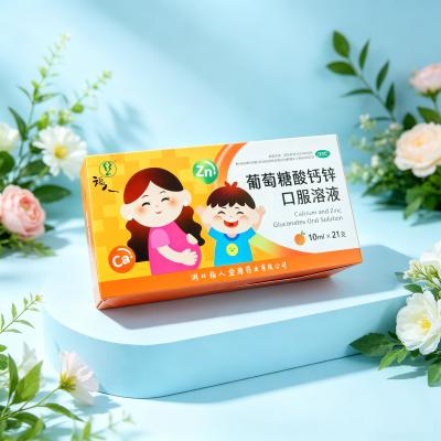 China EU PPWR FSC Paper Custom Printed Pharmaceutical Medicine Box, Recyclable Ivory Board Carton, China Source Factory OEM ODM, FDA Compliant Paper for Pill Blister and Capsule Packaging Box for sale