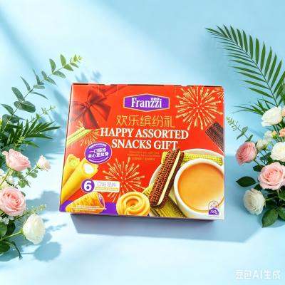 China Factroy Price Premium High-End Corrugated Box With Plastic Handle, Strong Compact Present Gift Packaging Box, Design for Snack Set, Skincare Set, Toy, Food Kit, Wine, PPWR FDA FSC CE FCC Compliant for sale