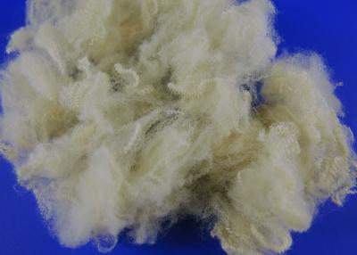 China De hoge Stapelvezel van de Hardnekkigheids Maagdelijke Polyester, Anti - Vervorming Gerecycleerde Polyestervezel Te koop