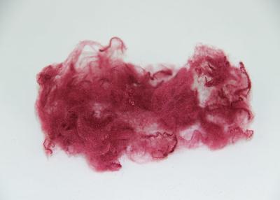 Cina Distorsione anti- tinta stimolante variopinto della fibra di graffetta di poliestere di PSF per il geotessuto in vendita