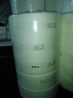 China Melt Blown FFP2 Polypropylene Nonwoven Fabric Roll 28 GSM 250mm Width for Face Mask for sale