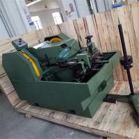China Double Stroke Rivet Cold Forging Header Machine 1 Die 2 Blow for sale