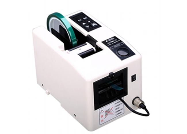 A2000 High Power Automatic Tape Dispenser image 1