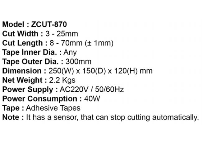 ZCUT-870 Carousel Tape Dispenser image 2