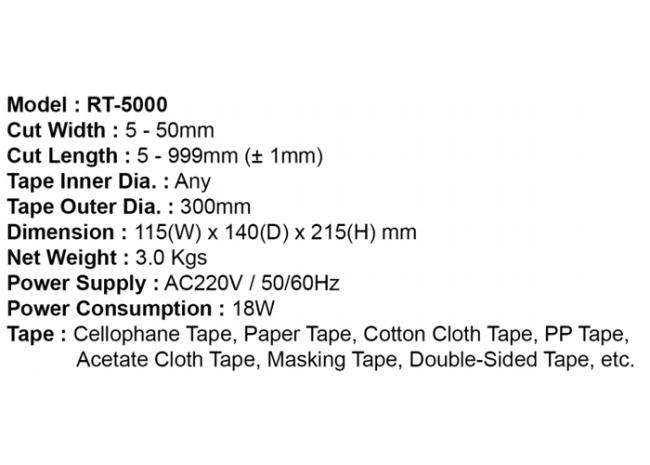 RT-5000 Programmable Tape Dispenser image 2