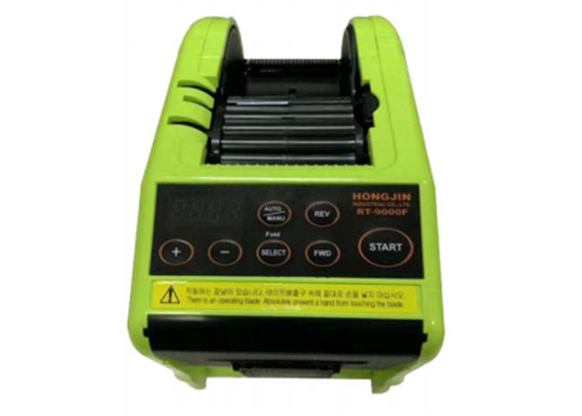 RT-9000F Programmable Tape Dispenser image 1