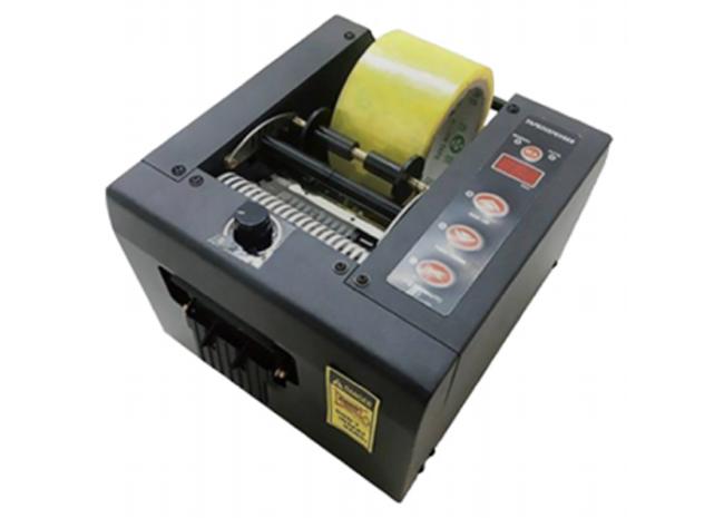 ZCUT-80/GSC80 Automatic Tape Dispenser for Ultra-wide Tapes image 1