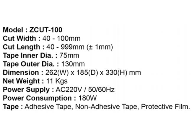 ZCUT-100 Automatic Tape Dispenser for Ultra-wide Tapes image 2