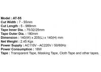 China 18W Auto Tape Dispenser Machine for sale