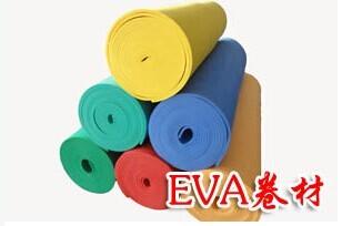 China environmental EVA foam/EVA material for sale