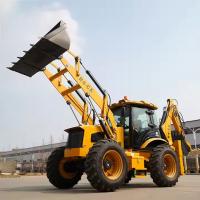 China High Performance Double Functions Wheel Loader Hyundai Durable Construction Machinery for sale