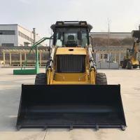 China High Performance Double Functions Wheel Loader Hyundai Durable Construction Machinery for sale