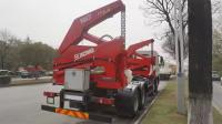 China Side Loader Semi Trailer Optimized For Efficient Container Loading Unloading Enhanced Stability And Safety for sale