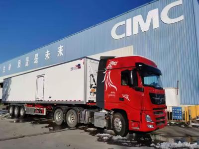China New Diesel Fuel Steel Cold Storage Van Light Duty Frozen Food Refrigerator Semi Trailer for sale