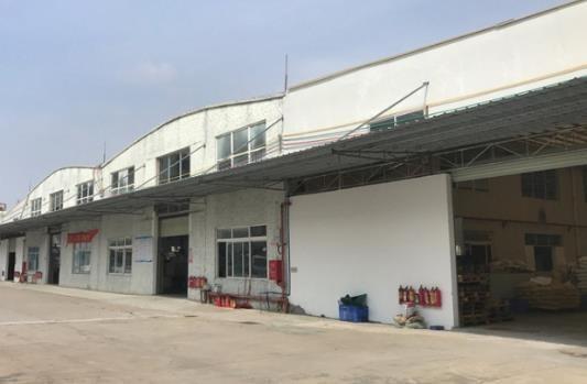 Fournisseur chinois vérifié - Shunqi Garment Accessories Co,. Ltd