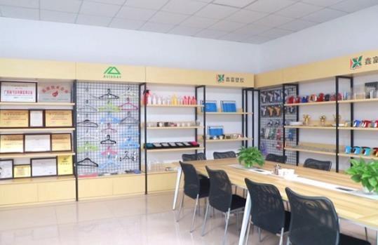 Fournisseur chinois vérifié - Shunqi Garment Accessories Co,. Ltd