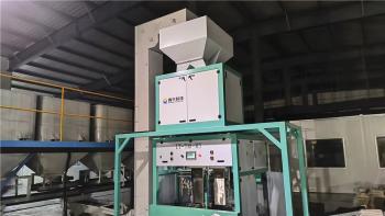 China Factory - Dongying Doyee New Material Co., Ltd