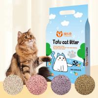 China Low Tracking Flushing Cat Litter High Absorption Biodegradable Kitty Litter for sale