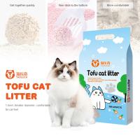 China Super Light Soy Cat Litter Efficient Deodorization Biodegradable Litter for sale