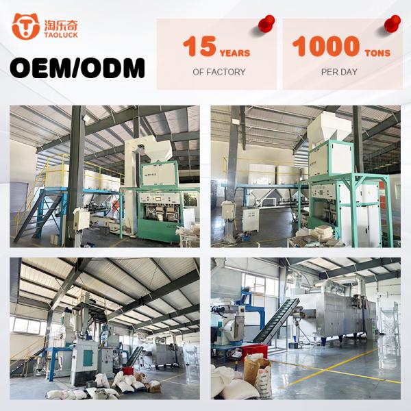 Quality High Quality Custom Cassava Cat Litter Eco-Friendly Strong Clumping Natural Sand for sale