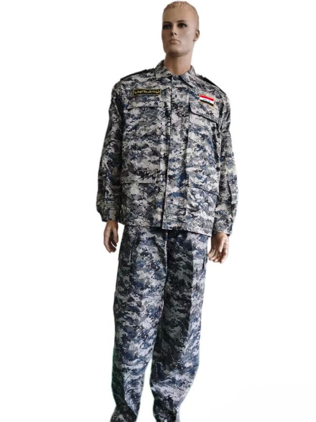 Custom BDU Military Uniform front view