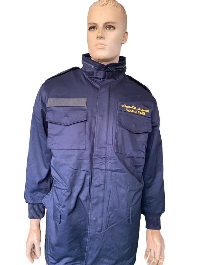 Navy blue tactical military jacket front view