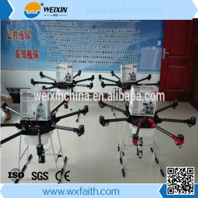 China FH-8Z-5 Multi-Rotor Unmanned Aerial Vehicle(UAV) Drone For Agricultural Spraying for sale
