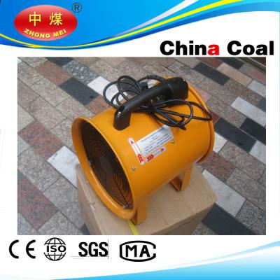 China Portable explosion proof ventilation fan/ exhaust blower for sale