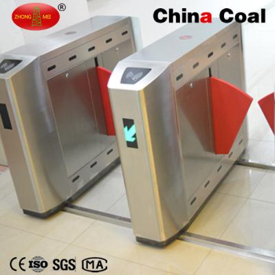 China 2016 New Fingerprint access control flap turnstile gate with fire alarm system for sale