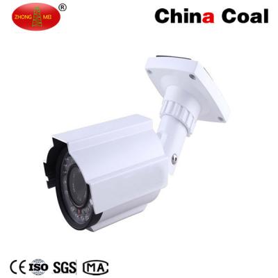 China CCTV Camera 3.0 Mega Pixels 1080P HD Varifocal lens IP waterproof camera for sale