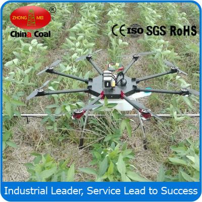 China Gas Power Agriculture Crop Sprayer UAV for sale