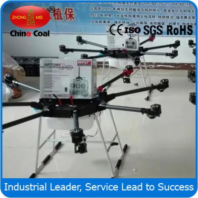 China FH-8Z-10 remote control unmanned helicopter uav agricultural spraying for sale