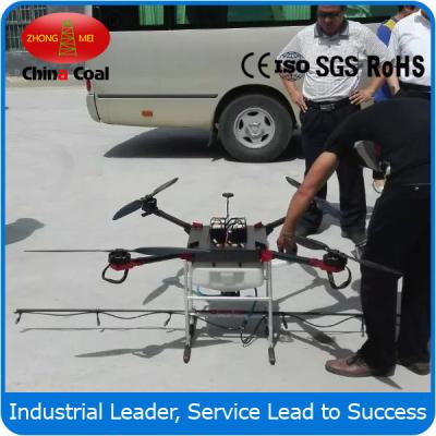 China UAV agricultural automatic sprayer for sale