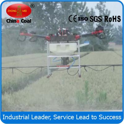 China Professional agriculture uav drone crop duster for sale