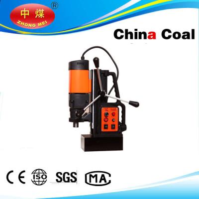 China Portable magnetic drill machine for sale