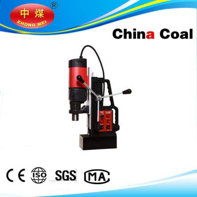 China Portable magnetic drill tool for sale